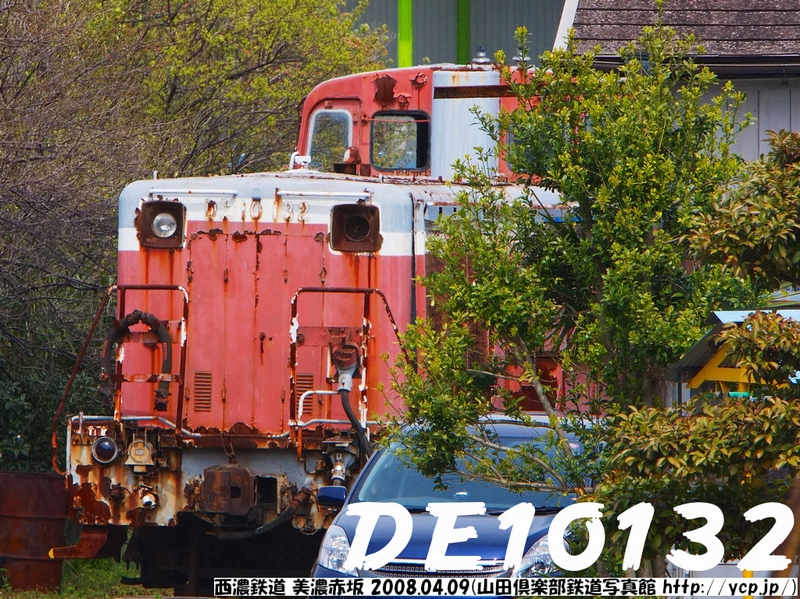 SDE10 ` f B [ [ @ ֎ԁ`999 @ [ B e: R c y ʐ^ / @ ֎Ԋ ]