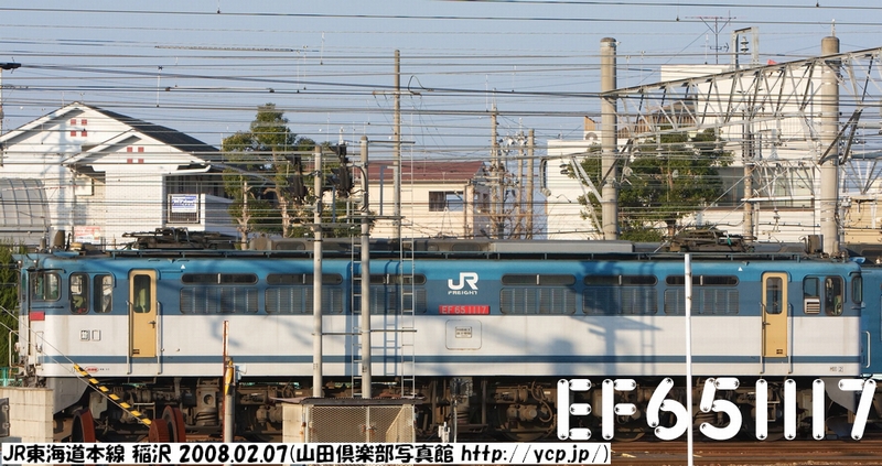 EF651110～1119 [撮影:山田倶楽部写真館・機関車館]