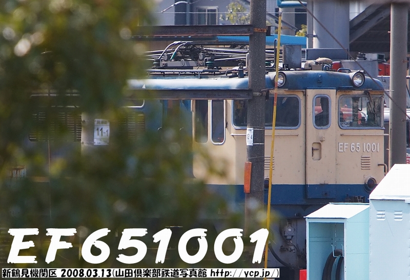 EF651000～1019 [撮影:山田倶楽部写真館・機関車館]